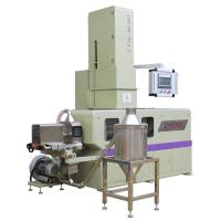 China Odor Proof Rapid Mixture Granulator For Rubber Compounding OEM for sale