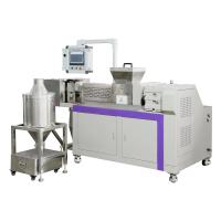 China Custom Lab Granulator Twin Screw Machine For Rubber 60mm for sale