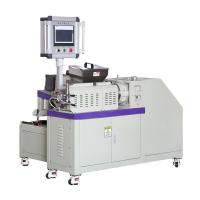 China 45mm 5.5KW Double Roller Granulator Machine For Silicone Rubber for sale