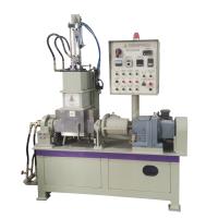 China 15L Water Cooled Rubber Lab Kneader For Metal Powder Mixing for sale
