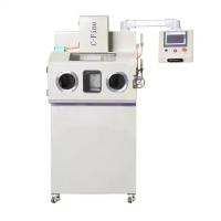 China Custom Internal Mixer Machine For Ceramic PLC Control 3L 6KG-9KG for sale