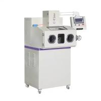 China Precision Internal Mixer Rubber Polymer Machine Electric Heating Anti Leakage for sale