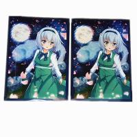 China OPP Plastic Poly Card Sleeves Hologram Logo Yugioh Cards Protector Sleeves for sale