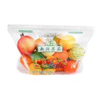 China Innovative Micro Perforated Bag For Advanced Food Packaging And Storage Solutions for sale