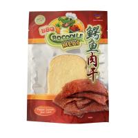 China Smell Proof Windowed Beef Jerky Packaging Bags PET / VMPET / PE Material For Nuts Kernels for sale