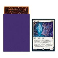 China Custom Black-Lined Premium Amazing Strength Anti-Glare Mtg Matte Trading Card Sleeves for sale