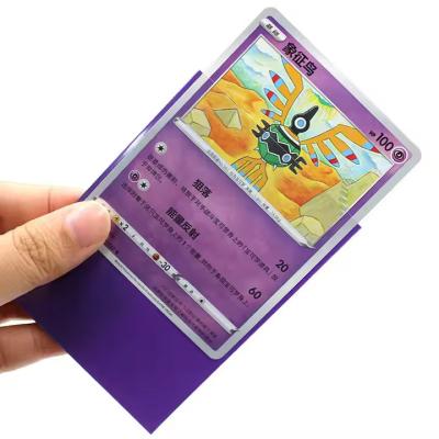 China Light Blue Black-Lined Premium Amazing Strength Anti-Glare MTG Matte Trading Card Sleeves for sale