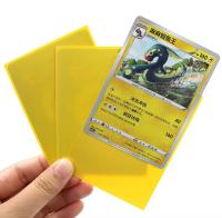 China 14 Colors Game Card Protector Holder Matte Interior Crystal Clear MTG Standard Trading Card Sleeves for sale