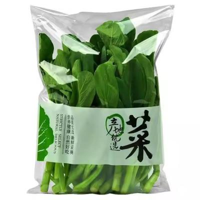 China Micro Perforated PLA Biodegradable Plastic Bag For Vegetable Agriculture Use for sale