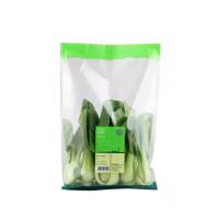 China Customized Vegetable Plant Food Micro-Perforated Bag Laser Punching for sale