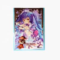 China Custom Card Sleeves Standard Size For Waterproof Perfect Sleeve Cards Of Matte Game Plastic Trading Cards for sale