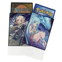 China MTG Game Trading Deck Protector Plastic Card Sleeves 69x94mm Clear Matte Magic Card Outer Sleeves for sale