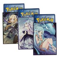 China Customized Printing Art Card Sleeves Yugioh MTG TCG Anime Custom Trading Board Game Sleeves for sale