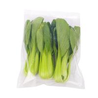 China Tiny Holes Of 0.1–1 Mm Microporous Vegetable And Fruit Bags Preservation And Freshness for sale