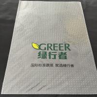 China Custom  Micro Perforated  OPP Heat Seal Gravure Printing Fresh Green Vegetable Sandwich Packaging Bag for sale