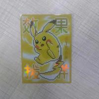 China China Manufacturer Anime Game Holographic Card Sleeve  Custom Exquisite Printing Matte  Sleeves for sale