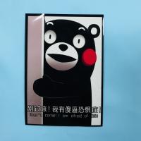 China Textured  Glossy Custom Matte Game  Card Sleeve  Exquisite Printing Trading Card Sleeves for sale