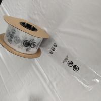 China Customizable Size Pre-Opened Plastic Bags with Heat Seal Feature for Auto Bagging Machine for sale