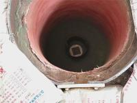 China Custom Furnace Refractory Materials Dry Ramming Mass for DC Arc Furnace for sale