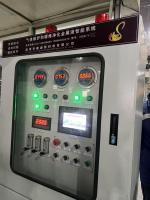 China Industrial Metal Refining System with Argon Blowing for Medium Frequency Furnace - Cost Reduction to Tens USD/Ton for sale