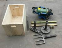 China Furnace Lining Installation Ramming Machine Pneumatic Aerodynamic Electric Vibrator Air Rammer Tamper for sale