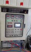 China Foundry Refining system for alloy steel for sale
