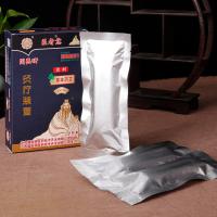 China Chinese Herbal Medicine Pure Moxa Stick Smokeless and Natural for Moxibustion Therapy for sale