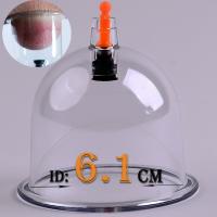 China Thick Cupping Wall 1000 Y1 MIX 6.1CM Hand Pump Disposable Hijama Therapy Vacuum Cup Set for sale