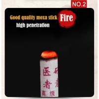 China Safe and Powerful 20 1 Chinese Herbal Medicine Moxa Roll with Shelf Life of 5 Years for sale