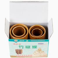 China 5 Size Options Bamboo Vacuum Hijama Cupping Set for Chinese Traditional Wood Cupping for sale