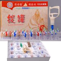 China Transparent 24 Cupping Therapy Set for Effective Health Massage and Cellulite Removal for sale