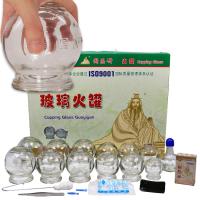China Thick Non-Slip Bottle Bottom Glass Vacuum Cupping Set for Chinese Hijama and Massage for sale