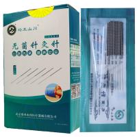China 23 Years Experience Sterile Disposable Stainless Steel Acupuncture Needles with Tube for sale