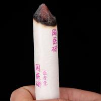 China 10 Rolls/Box 10 Year Moxa Sticks Moxa Roll for Moxibustion Acupuncture 45 1 Proportion for sale