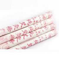 China 5 Years Shelf Life Herbal Moxa Stick of 10pcs per Box for Traditional Chinese Medicine for sale