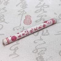 China 5 Years Shelf Life Herbal Moxa Stick of 10pcs per Box for Traditional Chinese Medicine for sale