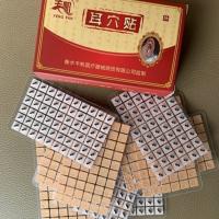 China Acupuncture Treatment 1200 Round Auriculotherapy Ear Seeds with Class I Instrument for sale