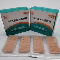 China Press Needle for Ear Acupuncture Plaster Bean Massager Seed 100pcs Improve Body Function for sale