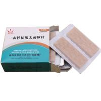 China Press Needle for Ear Acupuncture Plaster Bean Massager Seed 100pcs Improve Body Function for sale