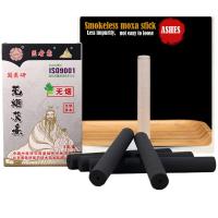 China Chinese Traditional Moxibustion Smokeless Moxa Rolls 5 sticks/box Safety Standard Other for sale