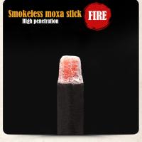 China Chinese Traditional Moxibustion Smokeless Moxa Rolls 5 sticks/box Safety Standard Other for sale