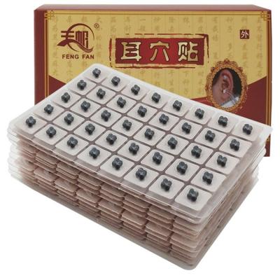 China Very Safe Disposable Cowherb Seed Vaccaria Ear Seed for Acupuncture 1600pcs per bag for sale
