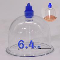 China Body Cupping Massage Vacuum Suction Cup Therapy Hijama Disposable Sterile Cups Reusable for sale