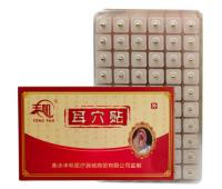 China Single- Acupuncture Magnetic Acupressure Ear Beads Pellets Seeds 600 Counts Refill Pack for sale