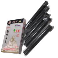China 5Pcs Smokeless Moxa Sticks Traditional Moxibustion with Mugwort Leaf and Acupuncture for sale