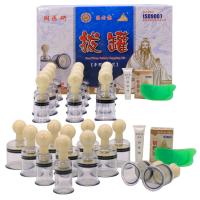 China Other Safety Standard Rotating Cup Massage Therapy 1*12 Chinese Twist Cupping with Box for sale