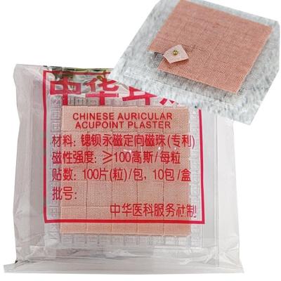 China Gold Ear Acupuncture Point Magnetic Patches Set for Auricular Magnet Treatment 100pcs for sale