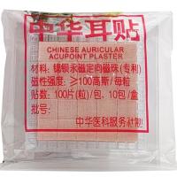 China Gold Ear Acupuncture Point Magnetic Patches Set for Auricular Magnet Treatment 100pcs for sale