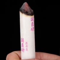 China Effective Mild Moxibustion with 45 1 High Purity Gold Moxa Roll and Box of 10 Sticks for sale