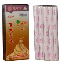 China Effective Mild Moxibustion with 45 1 High Purity Gold Moxa Roll and Box of 10 Sticks for sale